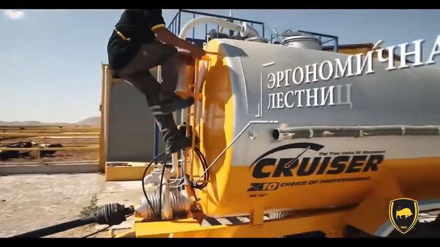 Разбрасыватель жидких удобрений Celikel