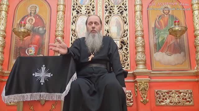 Образ Божий в человеке  Как проявляется