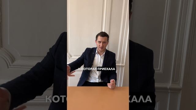 Можно ли заключить Пакс по туристической визе?