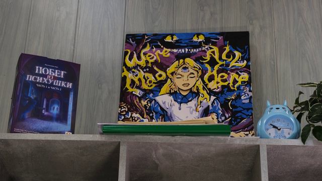 Видеовизитка. Анна Ковтун. Клинический психолог.