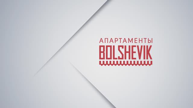 O1_BOLSHEVIK_apart