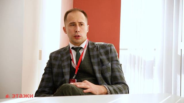 Геленджик ❇️ Этажи ❇️ Игорь Богданов ❇️ Интервью со специалистом