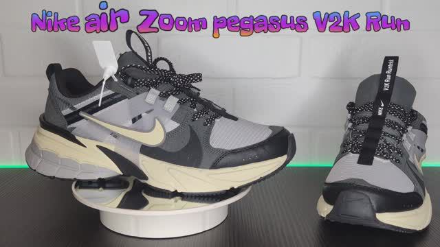 Кроссовки Nike air zoom pegasus V2K Run  на
