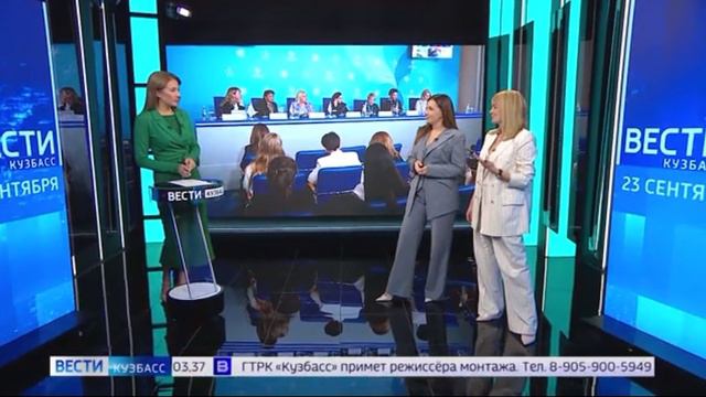 Участницы кузбасской делегации вернулись с Евразийского форума