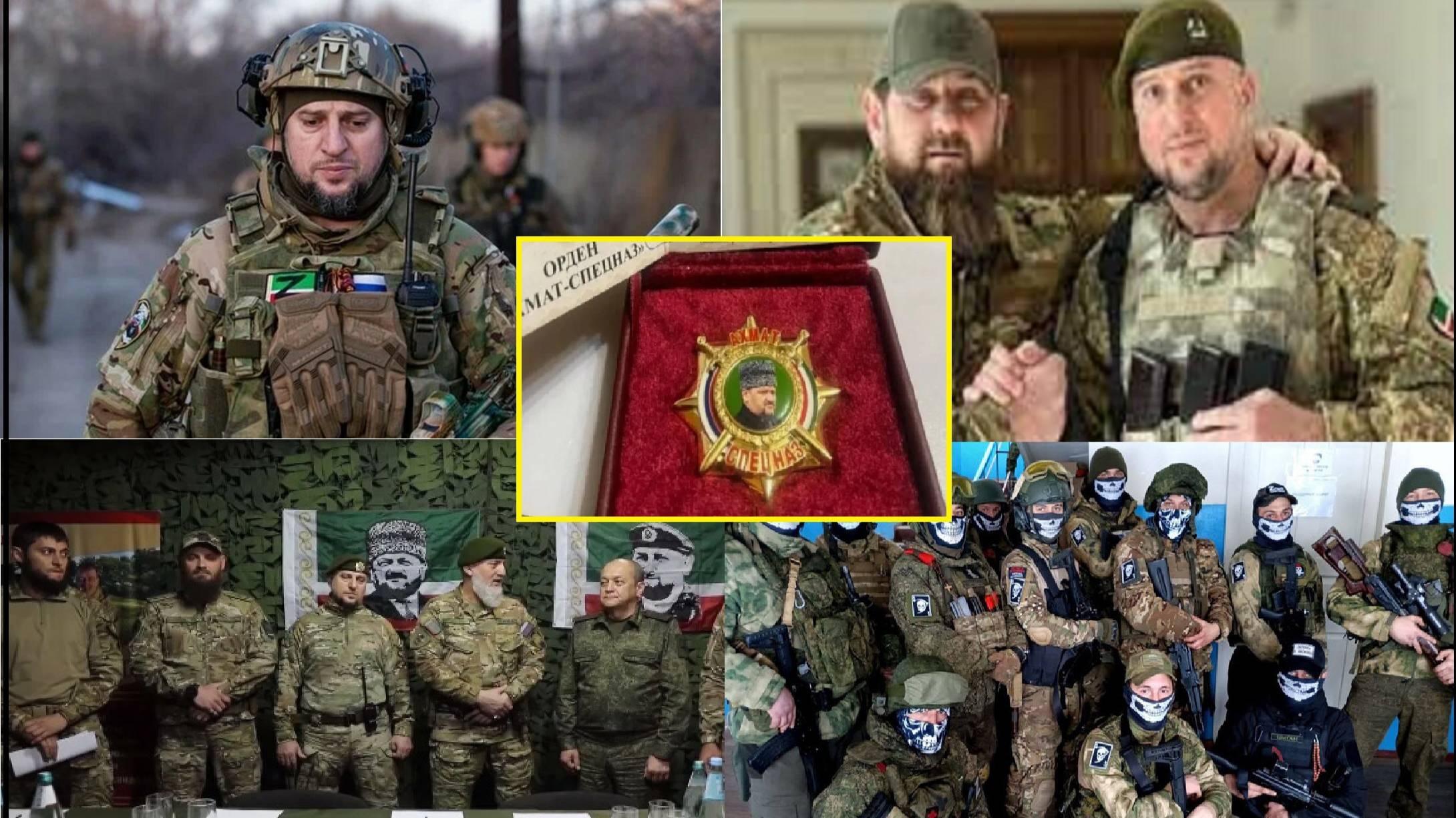 Военный Спецназ Ахмат