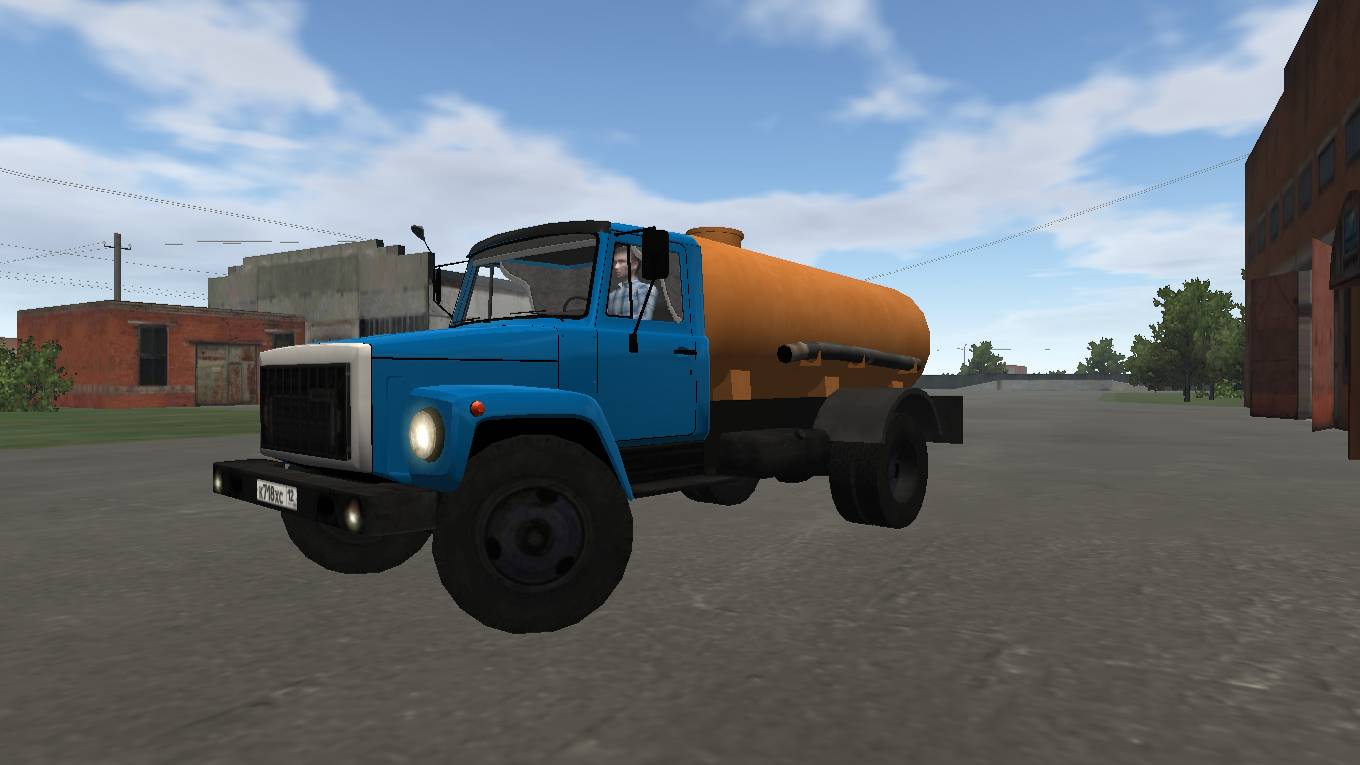 Motor Depot Работа Коммунальную Аварию в Городе