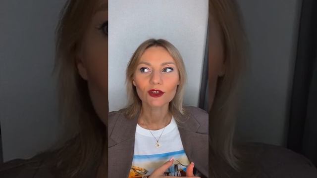 Как монетизировать свои мечты