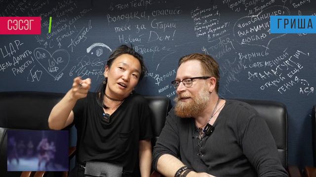 Лето в ЦДР: угадайка. Выпуск 3