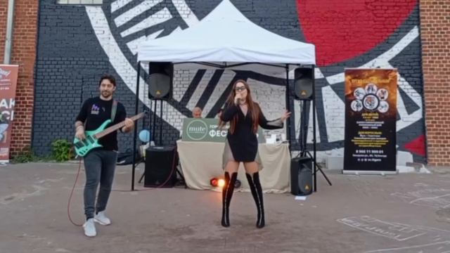 21 сентября 2о24г.