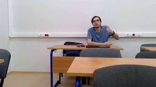 СД и ГТГ 24.09.2024 - орг собрание