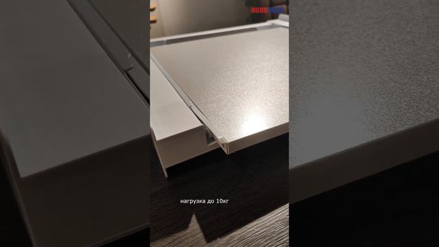 Установить сушильную на стиральную. С выдвижной полкой