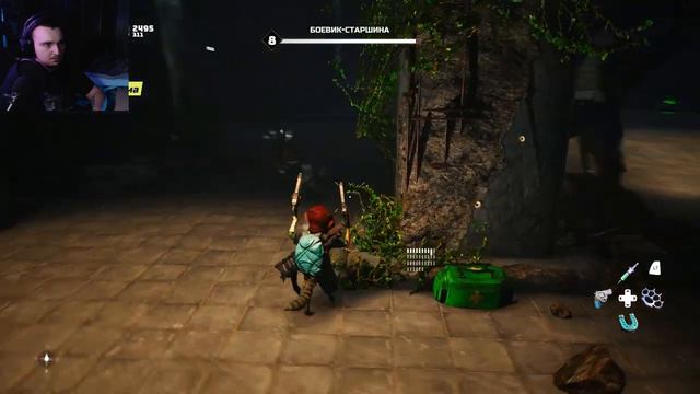 BIOMUTANT часть 4