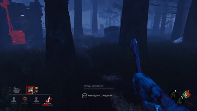 Dead by Daylight - Палач - Эх как всегда один сбежал