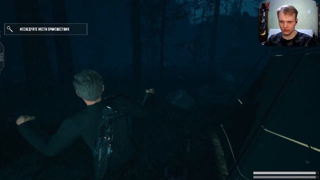 ВИНЧЕСТЕРЫ ВЕРНУЛИСЬ С ПЛЯЖА / РЕЛИЗ — Unnatural: Benighted. Часть 1. Прохождение