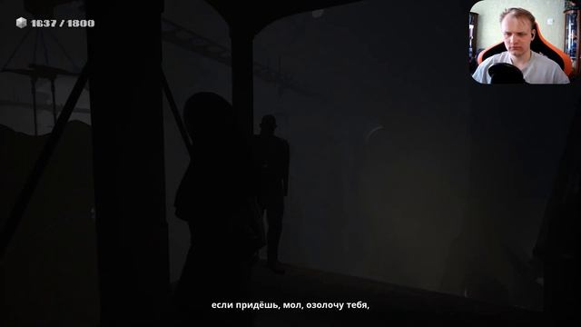 ГОРЯЧАЯ КОМНАТА НА РЫБНОМ ЗАВОДЕ — INDIKA. Часть 3