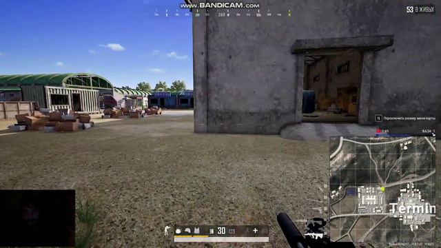 Pubg Apostole - Join -слушаем Послания Апостолов