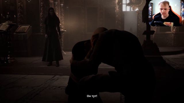 МЕРЗЕЙШИЙ ФИНАЛ — INDIKA. Часть 4