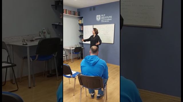 Наталия Царева о соматических якорях