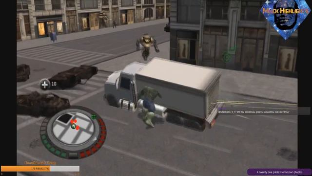 Невероятный Максос избивает потпищекав!