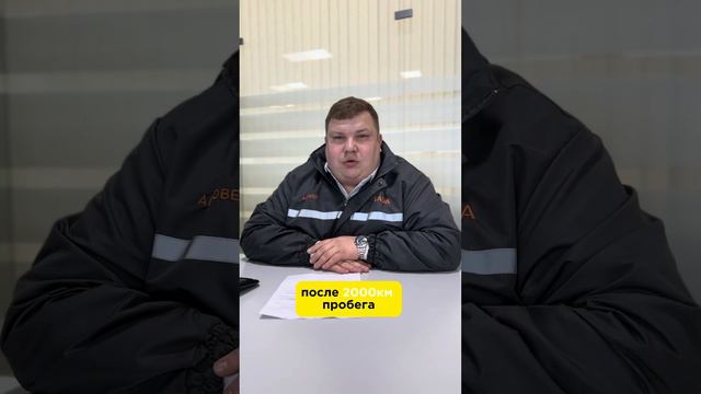 13 секунда ролика  читай описание) #автовек #lada #юмор #екатеринбург #lada #ladaавтовек