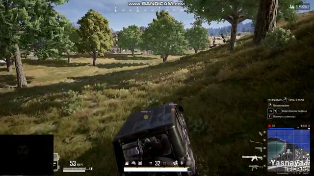 Pubg и слушаем Аппостолов