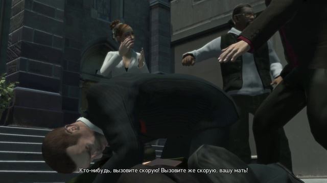 GTA 4, Свадьба Романа и Мэлори, Смерть Кейт от Пегорино