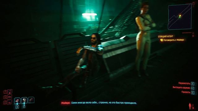 Cyberpunk 2077 Призрачная свобода, Джонни Вернулся после отключения Сойкой