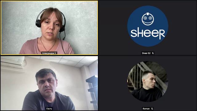 СЕО (Саша, Мтвей - )Запись_встречи_24_09_2024_13_11_54_запись