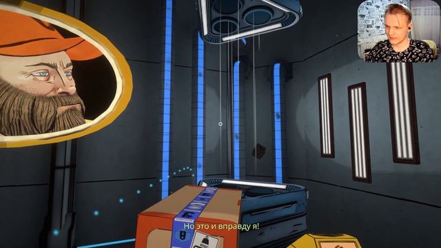 И МЫ СНОВА ОСТАЛИСЬ ОДНИ / РЕЛИЗ — The Last Worker. Часть 1