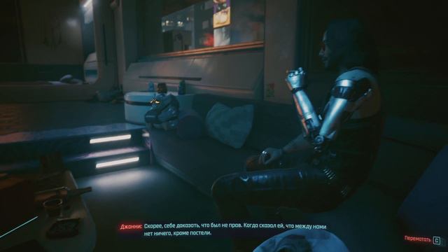 Cyberpunk 2077, разговор c Джонни Сильверхендом под песню Resist and Disorder