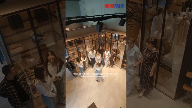 Mixal для компании Лавр #дизайнинтерьера