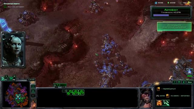 StarCraft 2 Wings of Liberty №22 "Ставки сделаны"
