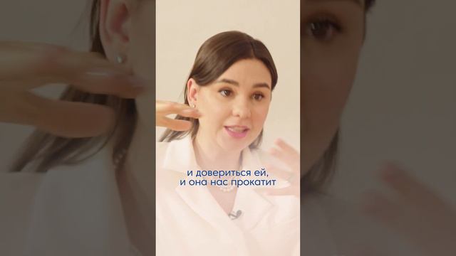 Как вести себя в схватках  #роды #схватки