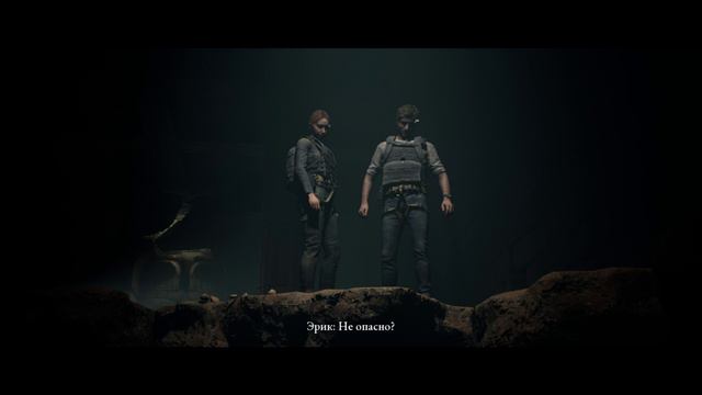 House of Ashes прохождение часть 2