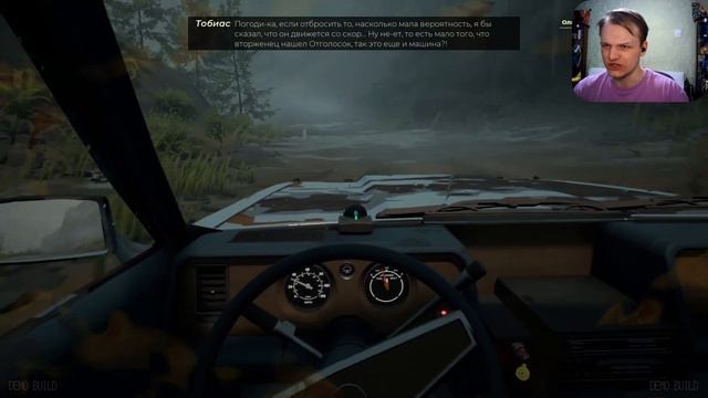 КРАСИВЫЙ СИМУЛЯТОР ВОЖДЕНИЯ СЛОМАННОЙ МАШИНЫ — Pacific Drive. | Демовёрс | Прохождение