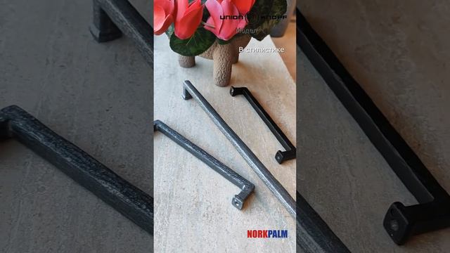 В стиле Альберто Джакометти