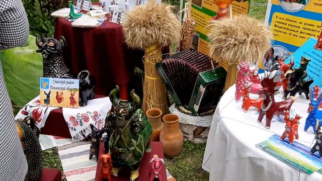 Пензенский спас.