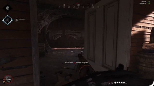 Hunt Showdown - Самая быстрая катка в Луизиане!