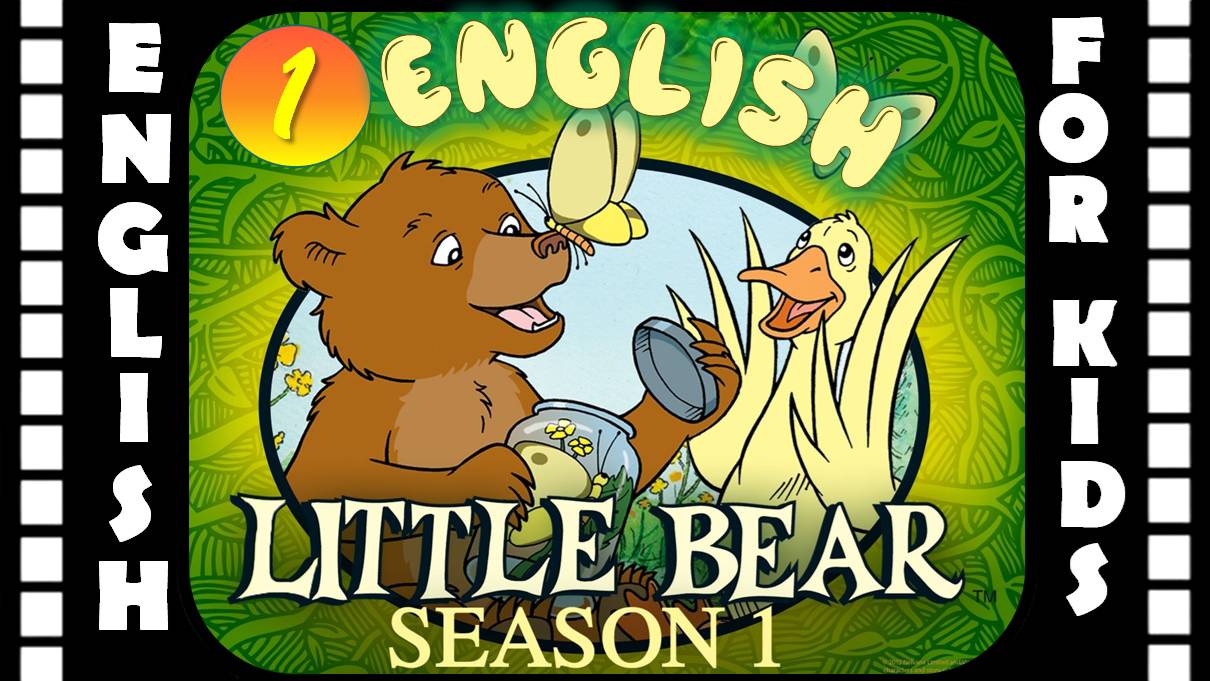Little Bear - Season 1 Episode 1 | Original version - Без перевода