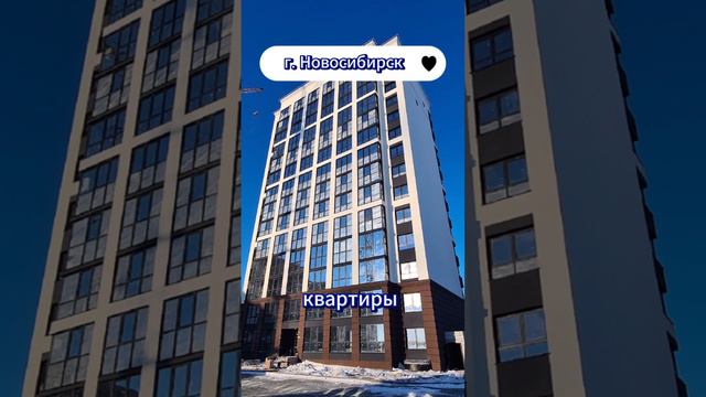 Консультации, сопровождение сделок с недвижимостью