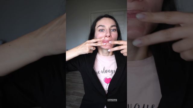 УВЕЛИЧИТЬ ГУБЫ В ДОМАШНИХ УСЛОВИЯХ