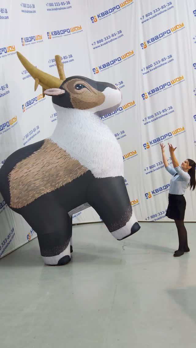 Надувной костюм Северный Олень🦌 #shorts #надувнойкостюм #костюмоленя #олень #новыйгод