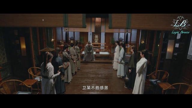 Башня лотоса с благоприятными узорами 1 сезон 6 серия