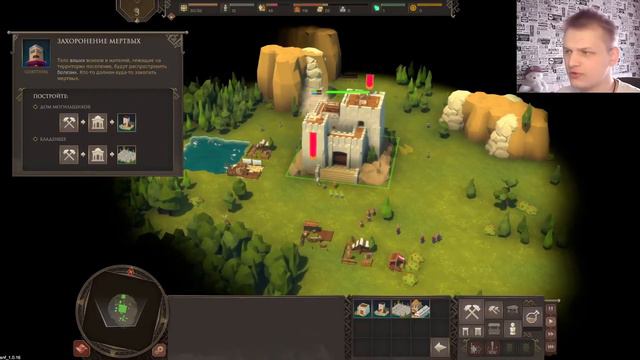 ДРАКОН, ЗАЯЦ И СРЕДНЕВЕКОВЫЙ ПЕТУХ — Diplomacy is Not an Option Demo.Прохождение. Часть 1 | Демовёрс