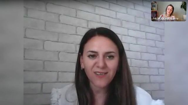 ИГРА ОЧЕНЬ МНОГО ДАЁТ ПОНЯТЬ О СЕБЕ,  МНОГО ИНСАЙТОВ. Отзыв Оксаны -  игра по архетипу Афродиты.