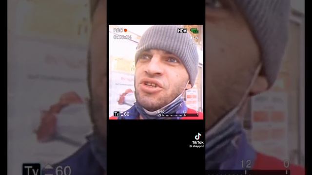 тяжёлое детство