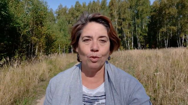 Осенний лес