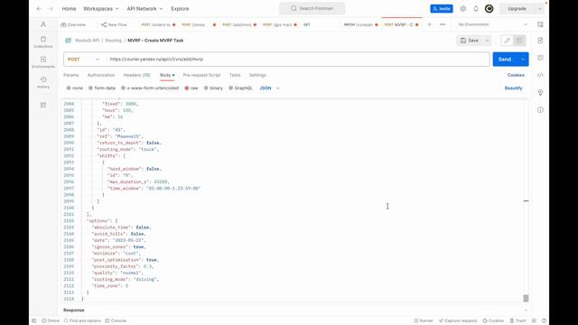 Яндекс Маршрутизация - Пресеты планирования
