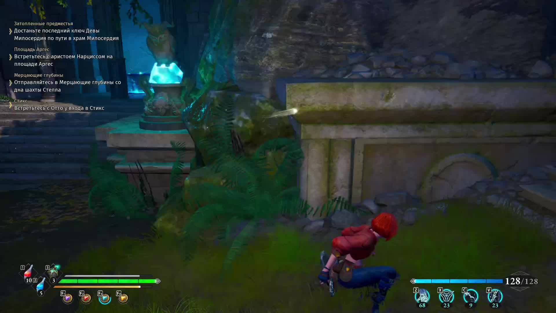 За ворота # 9 ► Asterigos