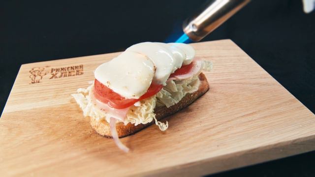 Бутерброд с хлебом "Крестьянский"